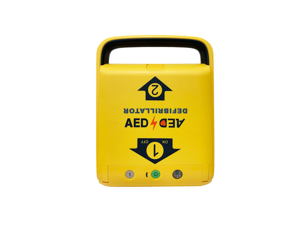 All Products - AED South Africa